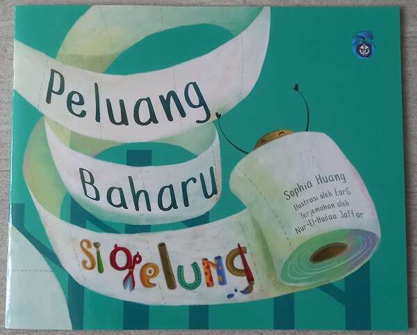 Peluang Baharu Si Gelung – Ungu Pen | www.ungupen.com